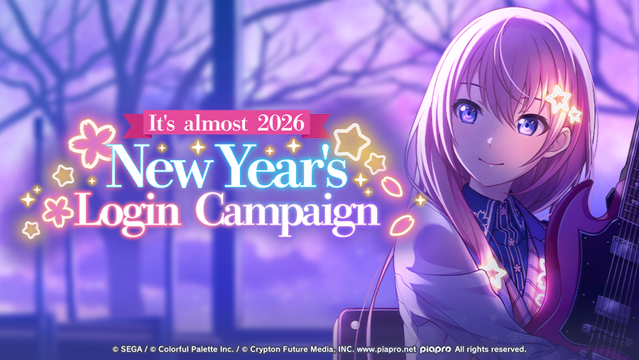 It's Almost 2026 New Year's Login Campaign｜NEWS｜HATSUNE MIKU: COLORFUL ...